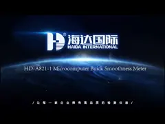 HD-A821-1 Microcomputer Buick Smoothness Meter1