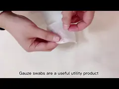What are gauze swabs used for?