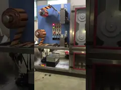 Trademark sizing machine 1