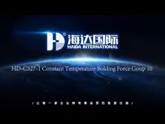 HD-C527-1 Constant Temperature Bolding Force gGoup 10