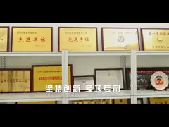 Multiple Patent Licence of Steel Furniture Manufacture CBNT