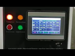 China Unidirectional (vertical/horizontal) bearing vibration testing machine/electromagnetic high frequency vibration for sale