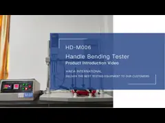 HD-M006 主방용품試験용 기계, 接着されない