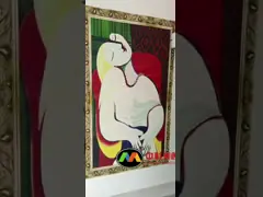 인쇄용 소재