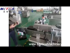 China Tamper Proof Bottle Labeling Machine 2000BPH Carton Labeling Machine for sale