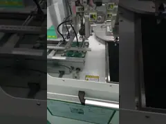 PCB 機械装置