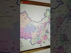 인쇄용 소재