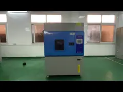 China Xenon Test Chamber Accelerated Aging Chamber Environmental Test Equipment for sale