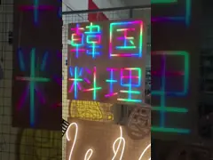 China Silicone LED Neon Flex Light -12 Volt Dot-Free Light LED Silicone Neon Tube Light 12V DC Silicone  Ip67 for sale