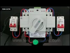 Переключатель переноса Ats AC 220V 63A домашнего 32A 3 поляка 3P 4P поляка 4 автоматический
