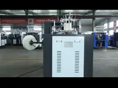 ZB-D12S Automatic Paper Cup Forming Making Machine