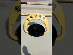 China DC Geared Motor Parking Space Blocker Smart Lock Mobile APP Remote GPS 4G Network for sale