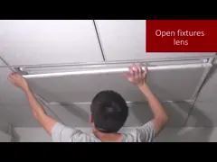 자기 테이프 설치