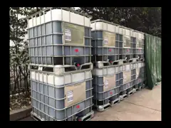 China 60%-70% Mining Flotation Chemical Ultimate Solution for Complex Gold and Copper Ores for sale