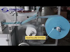 기계 3개의 층 120pcs/분을 만드는 짠것이 아닌 580kg 자동적인 가면