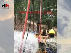 diamond core drill rig -3