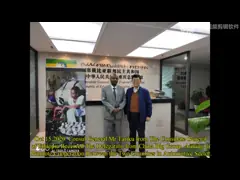 Ethiopia Received Our Delegation to Promote Cooperation of Auto Assembly Plant