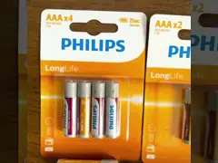 Philips Long Life 2 AAA Zinc Carbon Battery 1170mAh Blister Pack