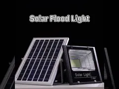 solar flood light YH121201