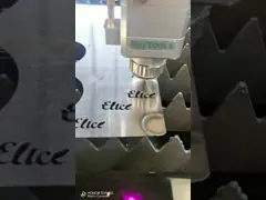 Fiber laser cutting machine