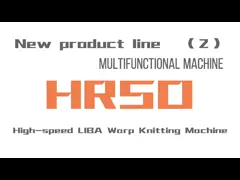 High Speed Industrial Net Machine Single Needle Bar Type
