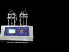 China Alcohol Abrasion Tester Cell Phone Tester Machine for ISO Standard for sale
