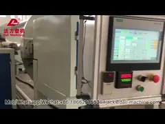 Χυτά το Δάλι γάντια πολυαιθυλένιου μηχανών ταινιών που κατασκευάζουν τη μηχανή