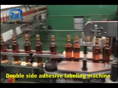 China 1.5kw Automatic Labeling Machine Electric Driven Self Adhesive Labeling Machine for sale