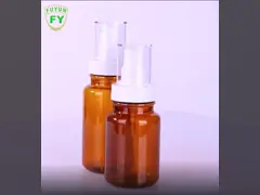 Fuyun 120ml/170ml Skincare Amber toner Lotion pump bottle with white pump