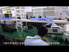 Shenzhen Fable Schmuck Technology Co., Ltd. Fábrica mostra o vídeo O tempo de fazer um vídeo.
