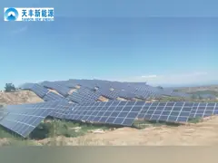 China Galvanized anodized Q235B Q345B solar panel support brackets PV mounting system solar bracket for sale