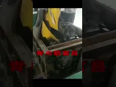 Electric Bicycle Shredder