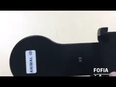 China ID Scanning Animal Rfid Reader With 7000 Records , Rfid Cattle Tag Reader for sale