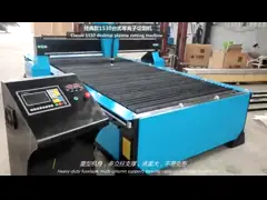 3.8KW 12000mm/min Plasma Cutting Machine CNC
