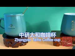 Matte 7x9cm Reusable Ceramic Coffee Cup Traditional Chinese Medicine Style With Spoon
