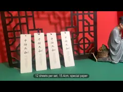 Fashion Printed Paper Acupuncture Culture Custom Integration Bookmarks