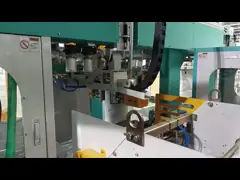 PAPER BAG AUTO PACKING