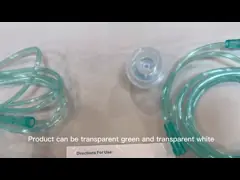 Nebulizer Mask's detail show