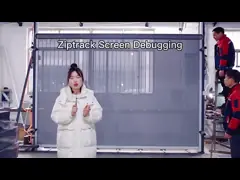 Electric Outdoor Roller Blinds Debugging