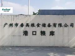 Automatic Rice Bagging Machine & Robot palletzing/Truck loading