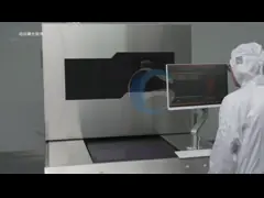 Laser Direct Imaging LDI