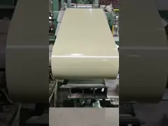 穴があいた電流を通された鋼板の供給
