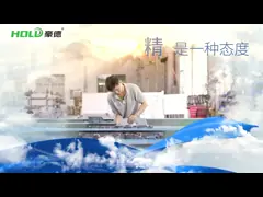 HOLD factory video