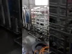 대기순환을 통한 산업용수 처리 시스템