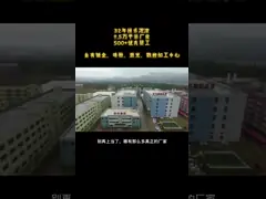 packaging machine - Alpha Pack Group Introduction