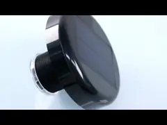 太陽運動測定システム