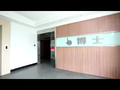 웬저우 보시 안전 제품 회사