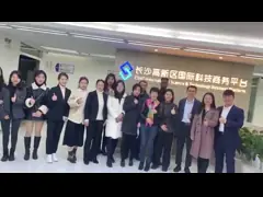 company introduction