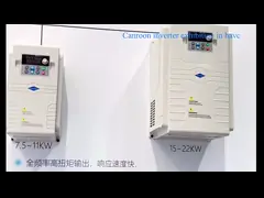 変주 주파수 インバーター