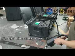 Laser Rust Removal Machine
